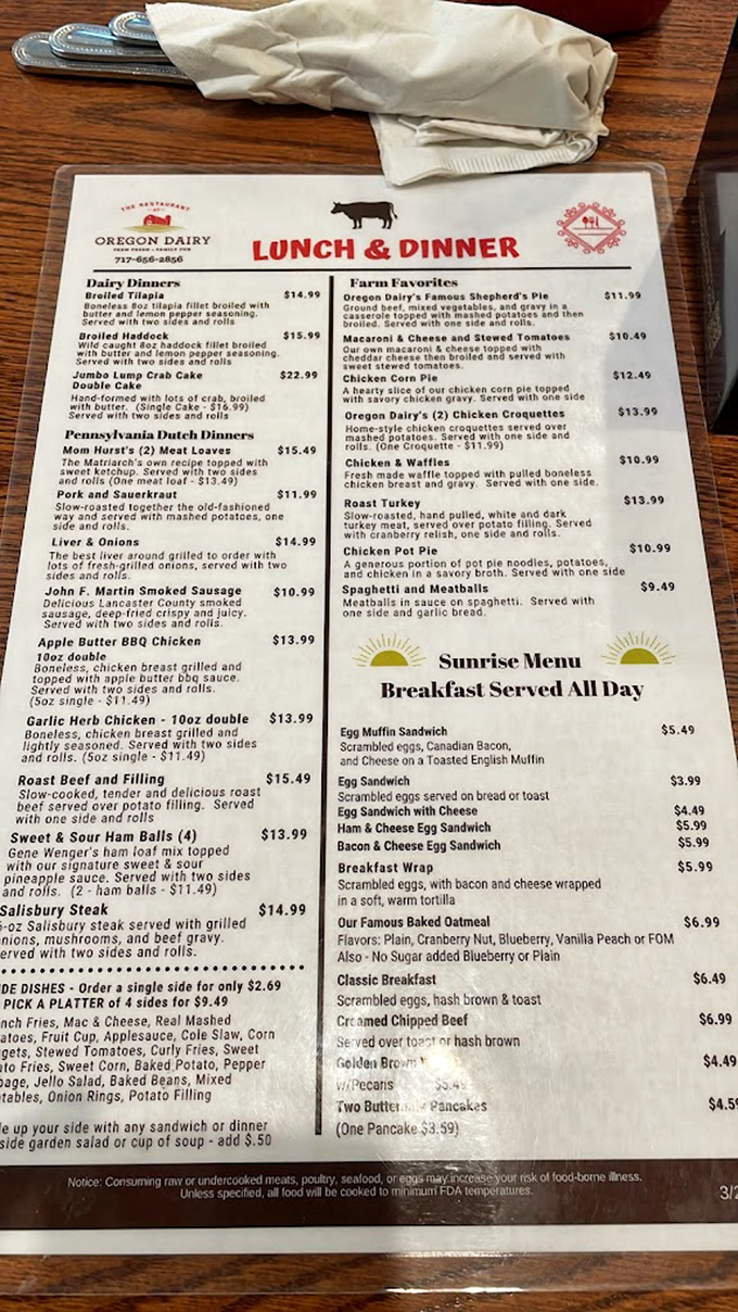 This menu reads like a love letter to Pennsylvania Dutch cooking. Shepherd's Pie, Chicken & Waffles, and that famous Baked Oatmeal&mdash;decisions have never been so deliciously difficult.