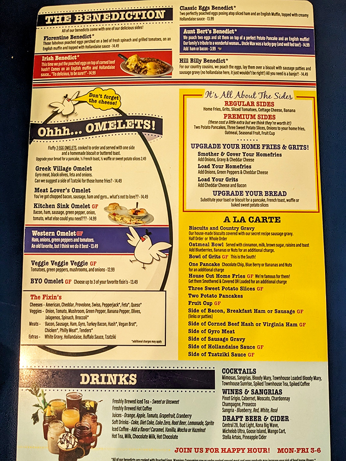 This menu reads like a love letter to breakfast classics. The "Ohhh... OMELETS!" section alone is worth the trip.