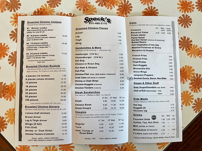 A menu that doesn't need QR codes or fancy descriptions. Just straightforward offerings with broasted chicken taking center stage.