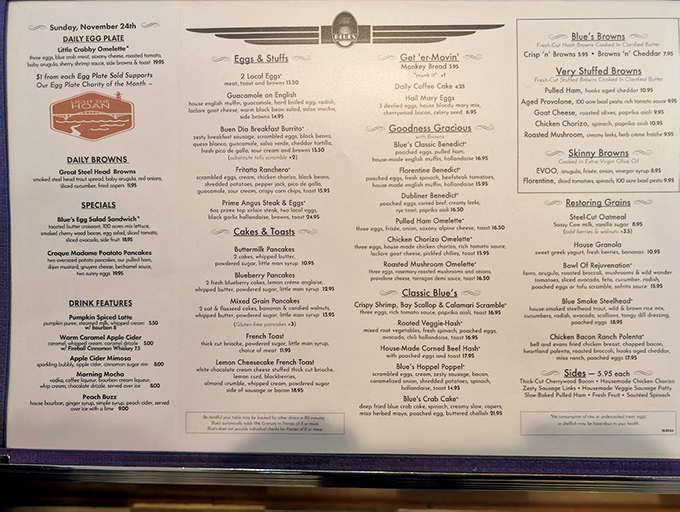 A menu that requires strategic planning and possibly a spreadsheet. The hardest relationship choice you'll make today is deciding between the hash and those Very Stuffed Browns.