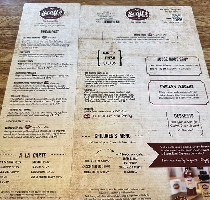 Coffee station philosophy: "Good Times Happen Over Coffee." In my experience, they happen even faster when there's breakfast involved. 