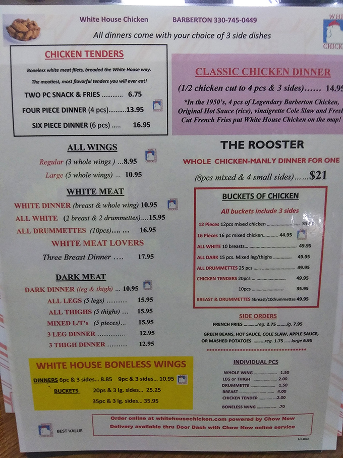 This menu isn't just a list of options&mdash;it's a roadmap to happiness. The "Rooster" dinner boldly challenges even the heartiest appetites.