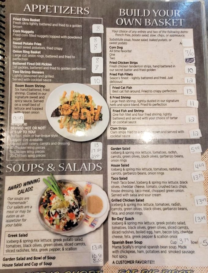 3. menu