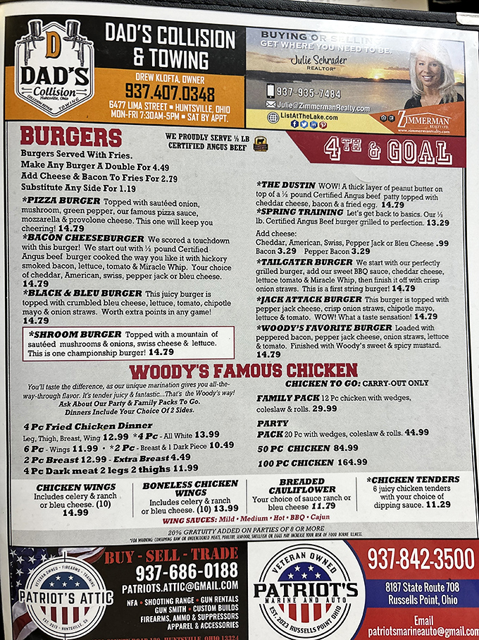 This menu isn't just a list of options&mdash;it's a roadmap to happiness with names like "The Dustin" that promise culinary adventure.