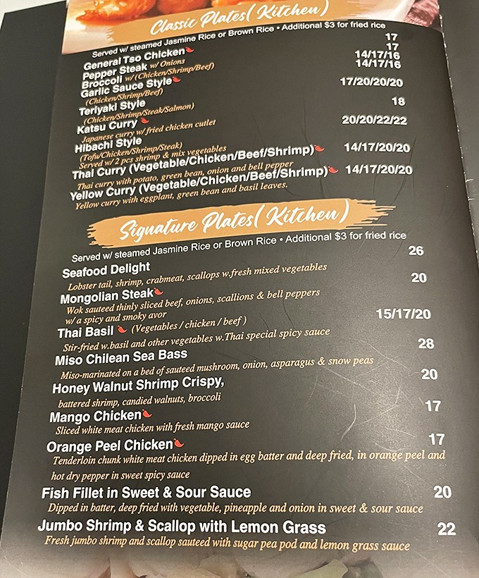 The menu reads like a greatest hits album of Asian cuisine. That Mongolian Steak isn't just a dish&mdash;it's the headliner you came for.