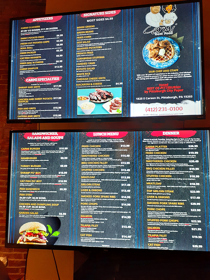 The digital menu board &ndash; a modern-day treasure map leading to culinary gold. Those signature sides aren't playing supporting roles; they're co-stars in this production.