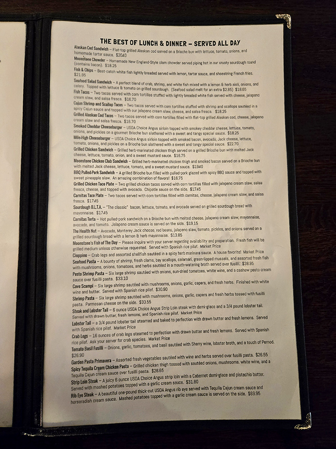 Menu board poetry: "Train Wreck Fries" isn't a culinary disaster&mdash;it's a masterpiece of cheese, chili, and grilled onions that'll derail your diet in the most delicious way.