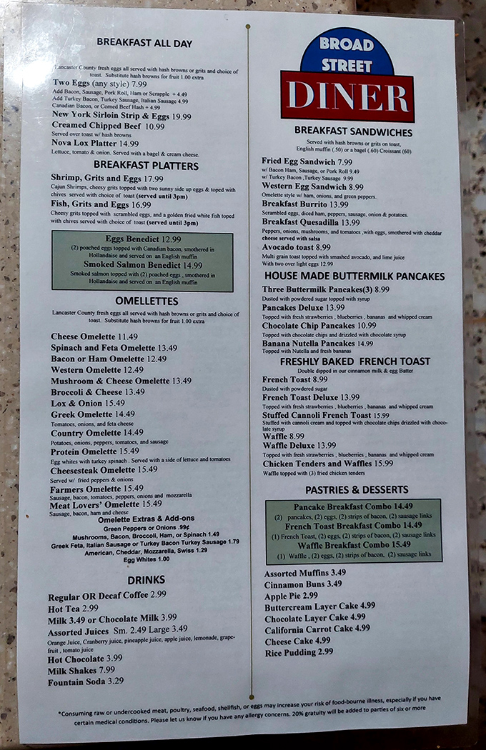 This menu is basically a love letter to breakfast, with everything from Nova Lox Platters to Banana Nutella Pancakes. Decision paralysis has never been so delicious.