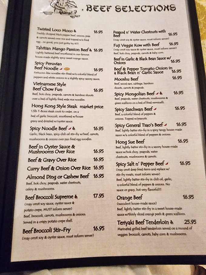 The beef section alone is a choose-your-own-adventure novel. Twisted Lobo Moco? Spicy General Tsao's? Decision paralysis has never been so delicious.