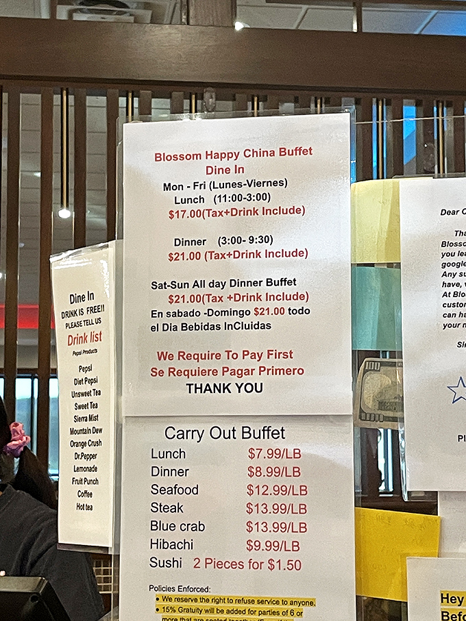 The menu board reveals the buffet's greatest magic trick: transforming your hunger into happiness without emptying your wallet.