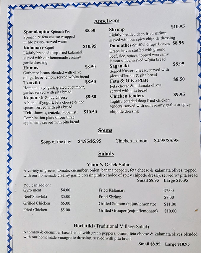 The menu reads like a love letter to Greek cuisine &ndash; spanakopita, dolmathes, and saganaki tempting you before you've even ordered a drink.