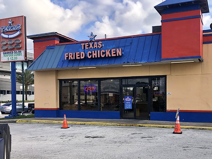 Don't judge this blue beauty by its humble exterior - Texas-sized flavor lives behind those doors.