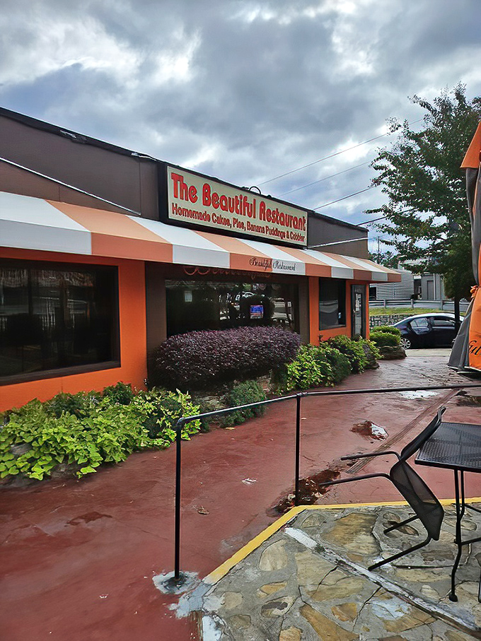 Bold colors announce bold flavors - this cheerful exterior hints at the delicious surprises waiting inside.