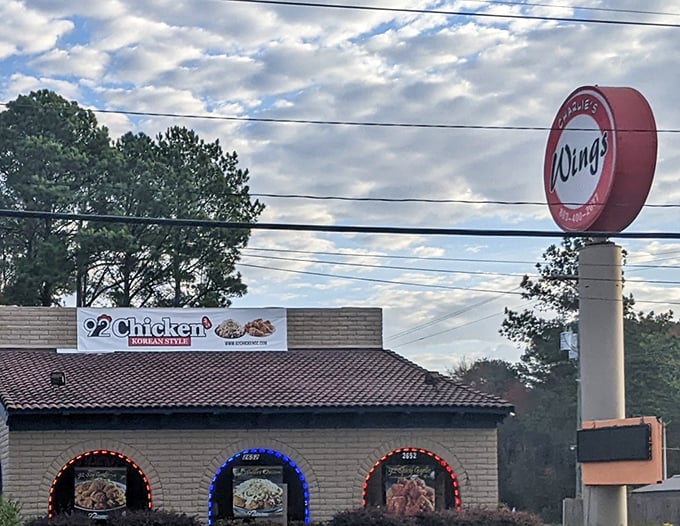 Simple storefront, extraordinary flavors &ndash; proof that the best discoveries often hide in plain sight.