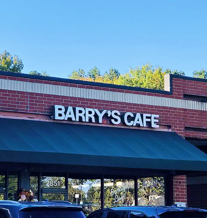 Sometimes the most unassuming storefronts hide the most satisfying breakfast experiences inside.