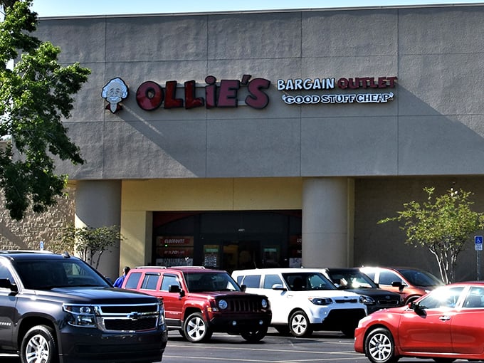 That familiar mascot welcomes you to another round of "what amazing deal will I discover today?" shopping excitement.