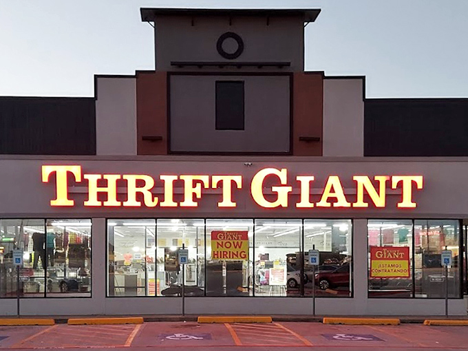 Evening shopping at Thrift Giant &ndash; where the "Now Hiring" signs remind us these treasure troves need treasure keepers too.