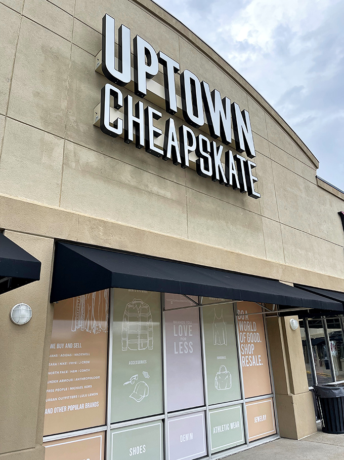 The sleek storefront promises modern treasures inside, where yesterday's fashion finds tomorrow's home.