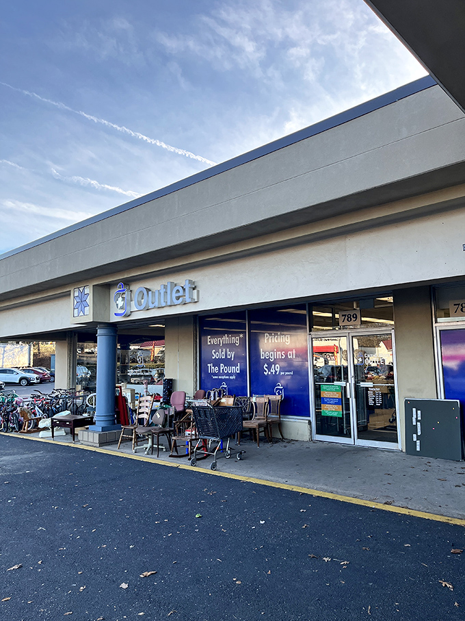 That landscaping says "we take pride in presentation" - even thrift shopping deserves a little class, right?