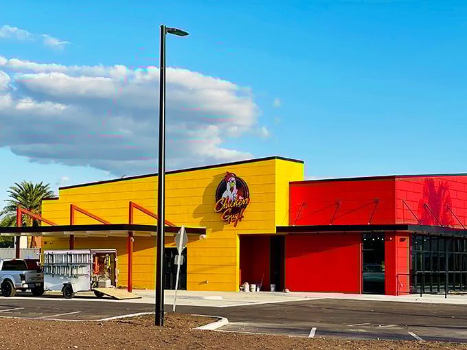 That bold yellow and red combo screams "we're here to make your taste buds dance with joy."