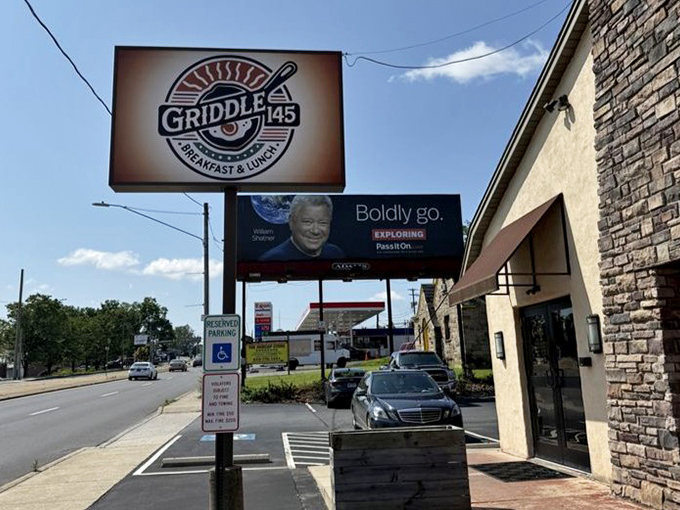 Stone and stucco exterior hiding breakfast treasures that would make any food lover's heart skip a beat.