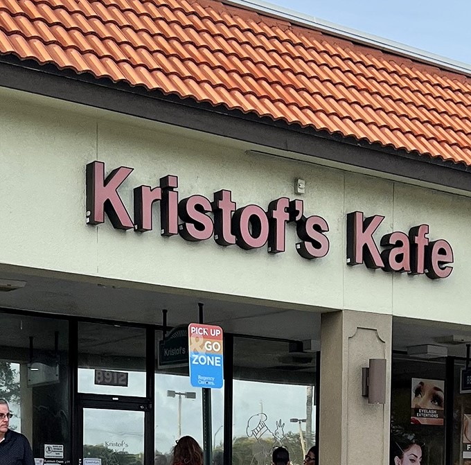 Sometimes the best breakfast spots look exactly like this - unpretentious, welcoming, and absolutely delicious inside.