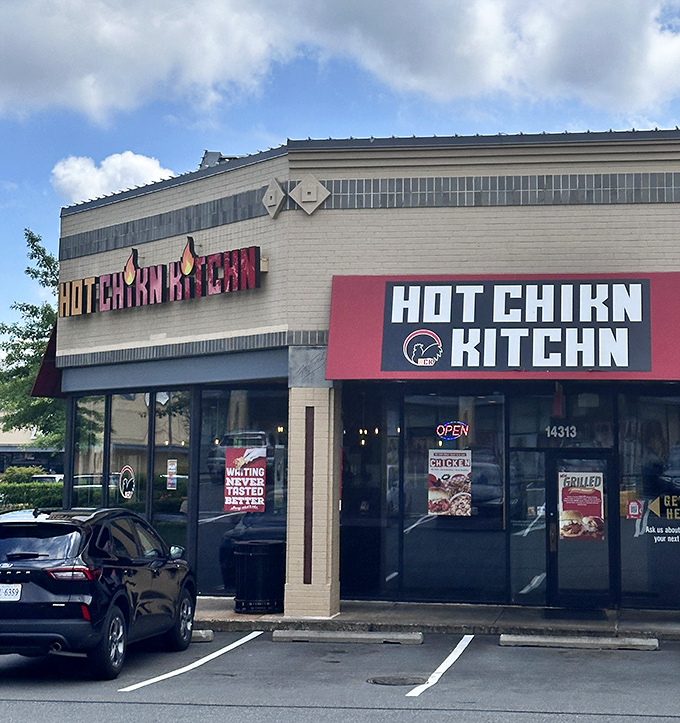 HCK's flames on the sign aren't just decoration &ndash; they're a spicy promise your mouth won't soon forget.