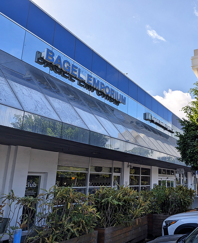 When a place calls itself an "emporium," you know they take their breakfast offerings very seriously indeed.