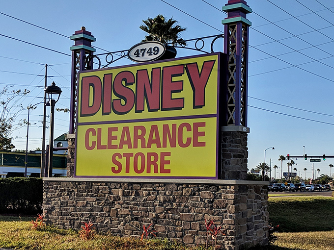 That iconic Disney sign means authentic park merchandise at prices that won't require a second mortgage on your house.