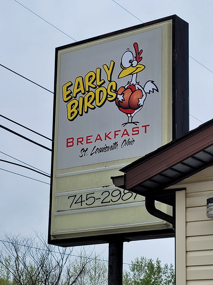 That cheerful cartoon rooster practically guarantees your morning will start with a smile and satisfied stomach.