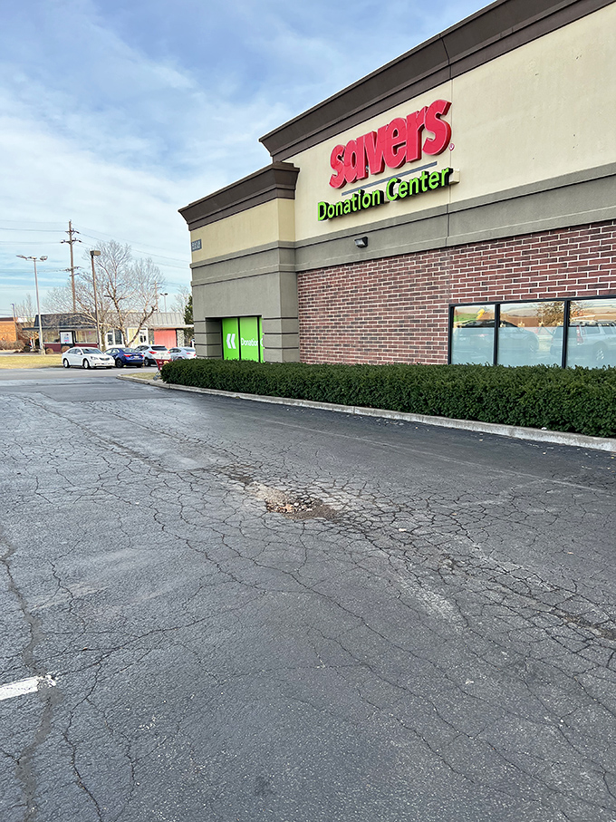 Clean lines and professional signage hint at the quality treasures waiting inside these doors.