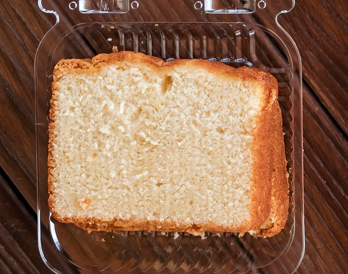 Pound cake so dense and buttery it could be classified as a controlled substance. The perfect finale to a Southern feast.