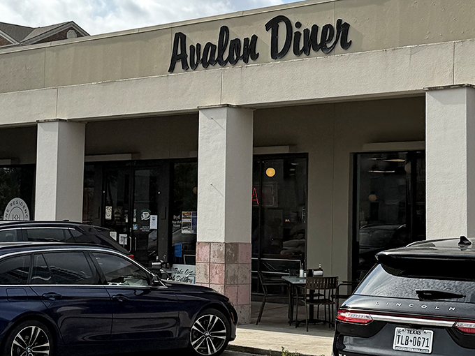 Avalon Diner's simple storefront conceals one of Houston's most beloved breakfast institutions.