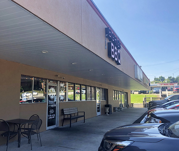 Don't judge this strip mall hero by its location &ndash; inside lies barbecue gold.
