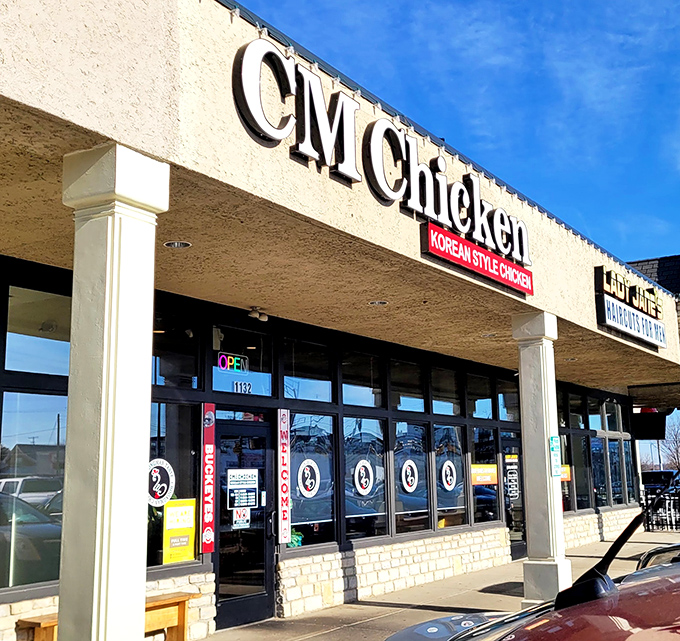 CM Chicken's modest storefront proves that the best flavors often come in the simplest packages.