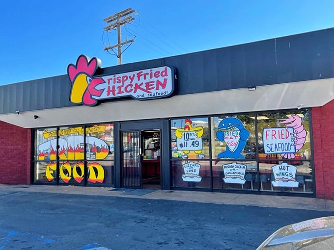 That cheerful rooster knows exactly what he's advertising &ndash; some of the crispiest chicken you'll ever experience.