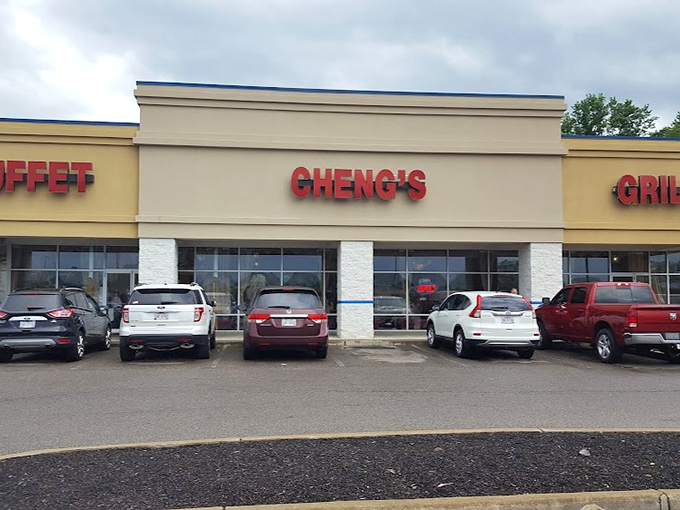 Here's where traditional Chinese hospitality meets Midwestern warmth in perfect culinary harmony together.