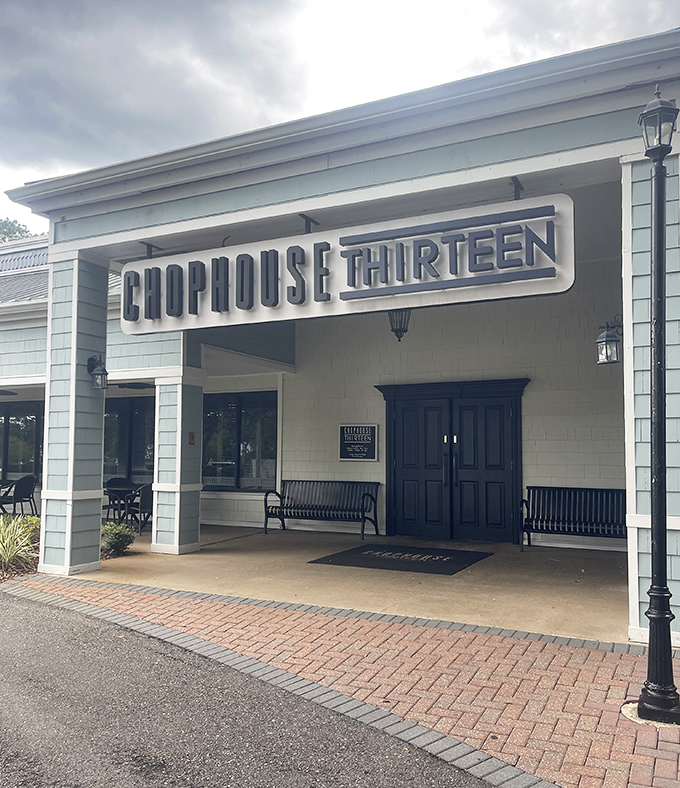 Clean lines and professional presentation hint at the culinary excellence waiting behind those doors.