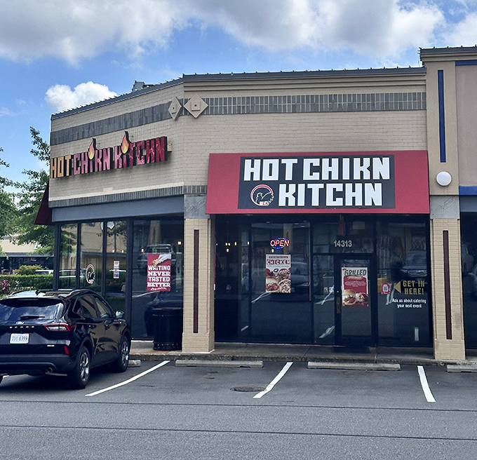 HCK's sleek exterior hints at the fiery chicken adventures waiting just beyond those glass doors.
