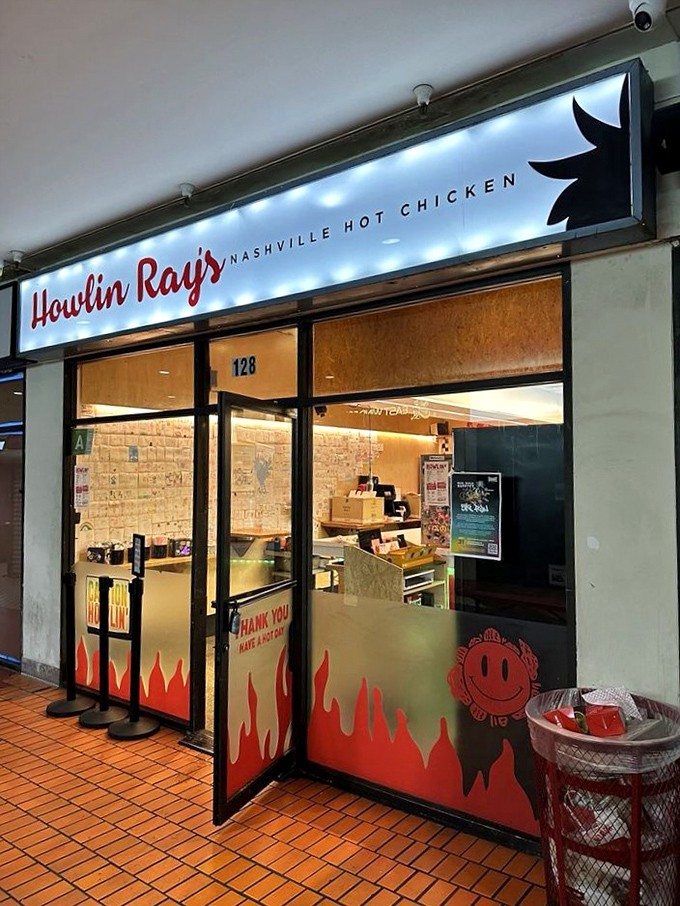 That flame-decorated storefront isn't just decoration - it's a fair warning about the fiery delights waiting inside.