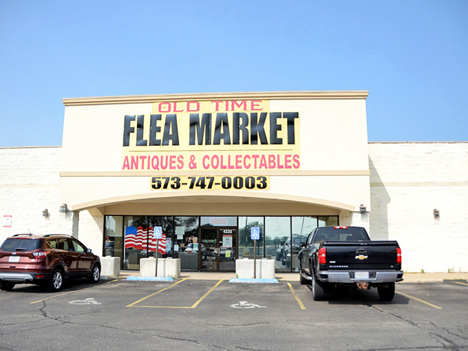 The welcoming facade of Farmington's bargain headquarters stands ready for explorers. Like a department store where everything has a story!