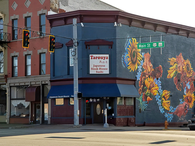 A Japanese steakhouse with a sunflower mural&mdash;because Greensburg embraces both tradition and surprise, like finding sushi in the heartland.