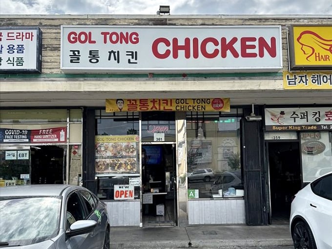 Korean-style chicken shops bring exciting new flavors to the classic American comfort food we all love dearly.