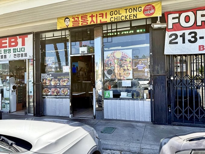 Sometimes the most unassuming storefronts hide the most incredible culinary surprises waiting to be discovered by adventurous eaters.