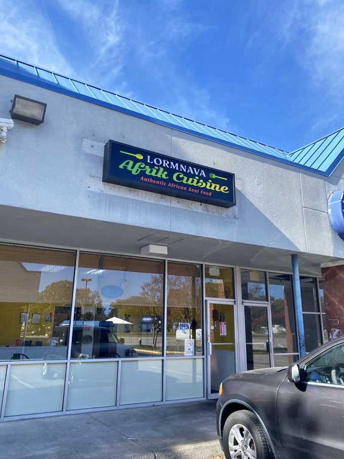 Simple storefront, extraordinary flavors - sometimes the best culinary adventures hide in the most unexpected places.