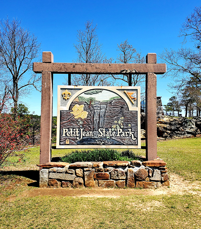 The park entrance sign: where your GPS ends and your actual adventure begins. No notification sounds beyond this point.