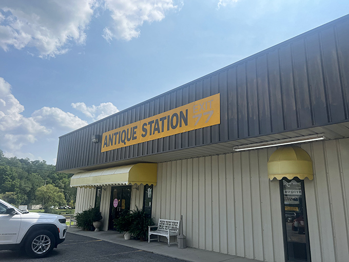 Antique Station's cheerful yellow sign is like a beacon for treasure hunters. X marks the spot... and it's right here.