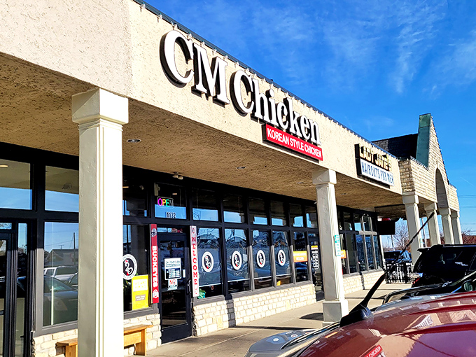 CM Chicken's clean storefront promises Korean-style crispiness that'll change your fried chicken expectations forever completely.