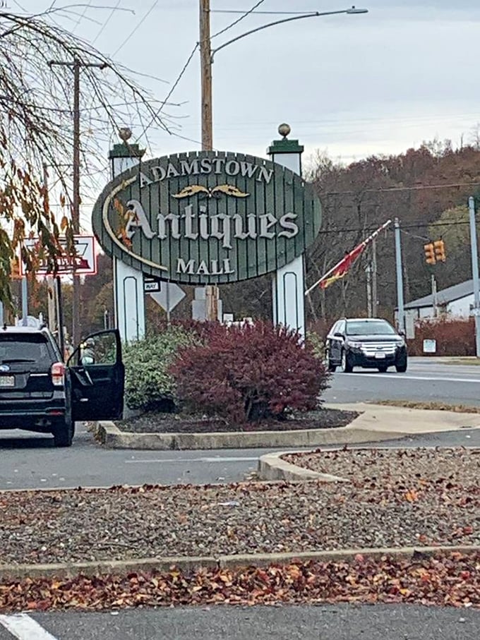 The Adamstown Antiques Mall sign stands like a beacon for treasure hunters from across Pennsylvania.
