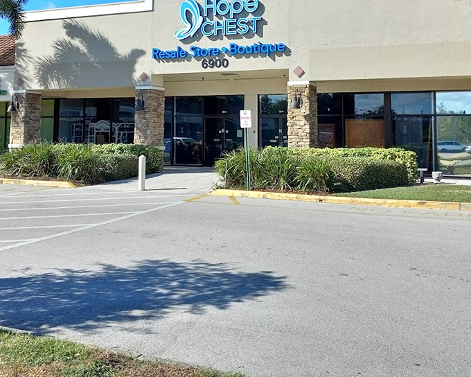 Hope Chest Resale Store's professional signage and landscaping elevate the thrift experience to boutique status.